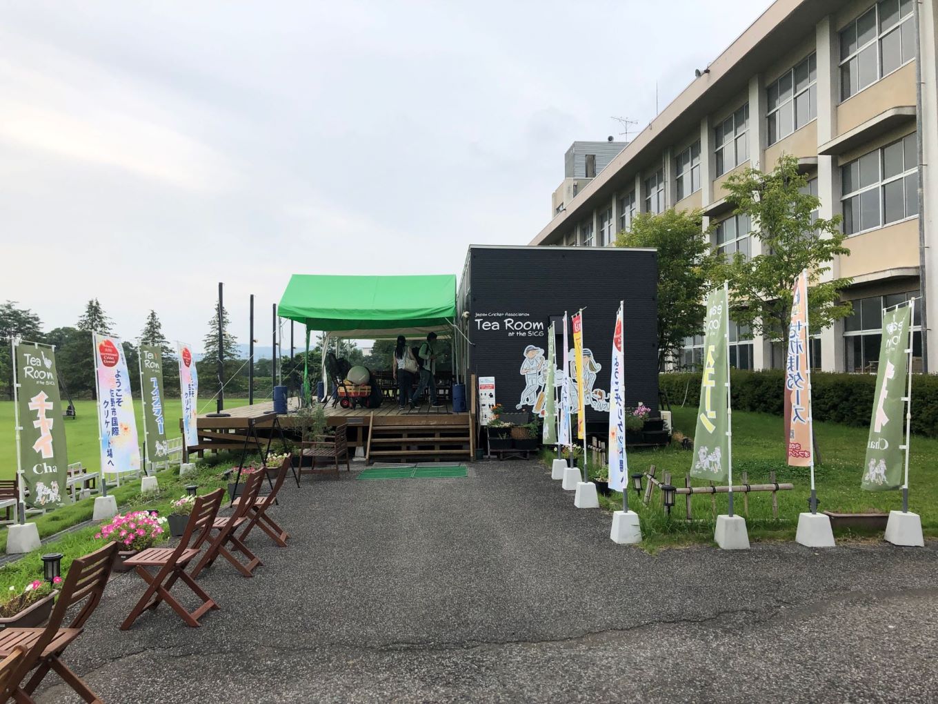 MKI PICK UP～vol.4～