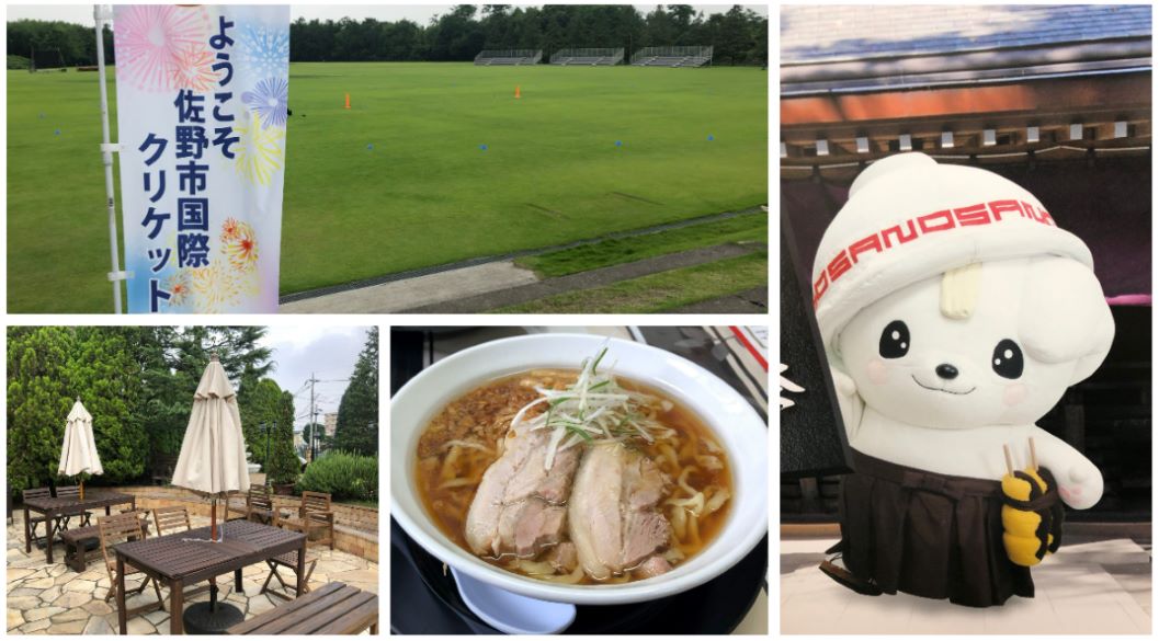 MKI PICK UP～vol.4～