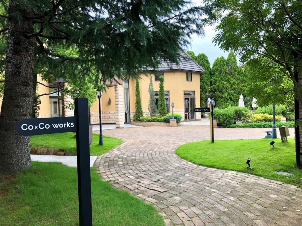 MKI PICK UP～vol.4～